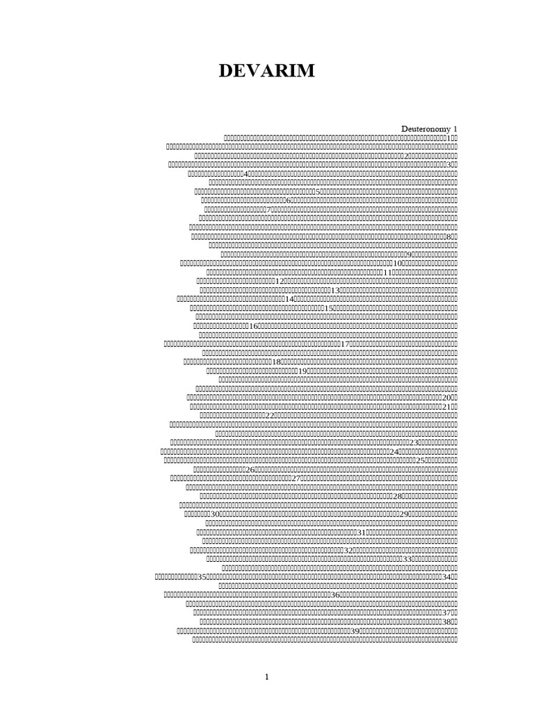 5 - Devarim | PDF