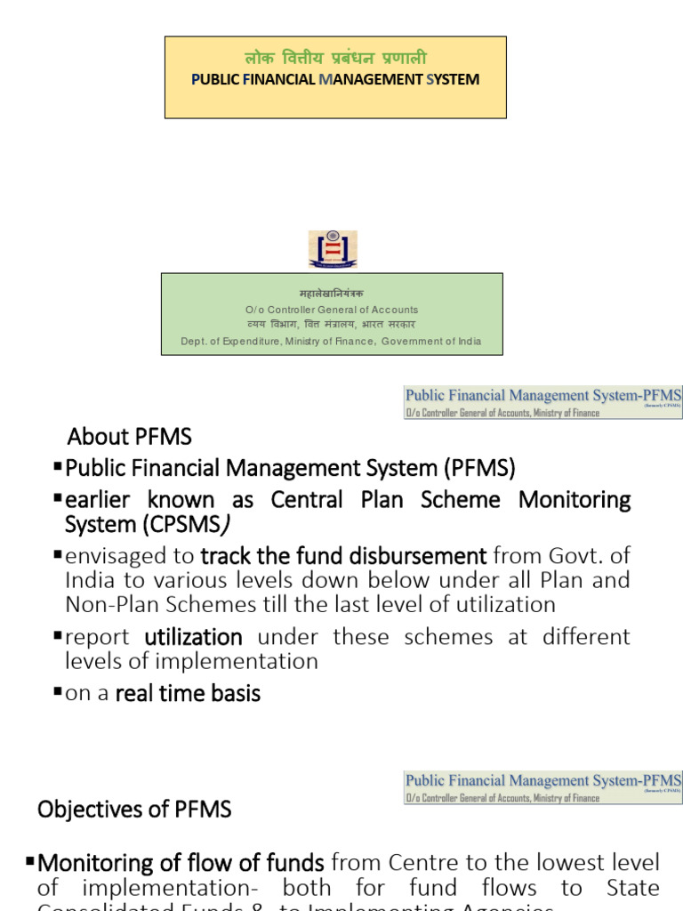 PFMS_Details | PDF | Economy Of India