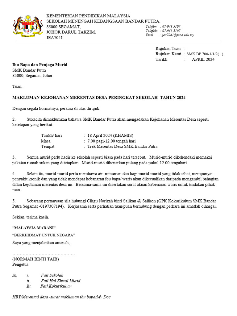 Surat Makluman Ibu Bapa MSSD Merentas Desa | PDF