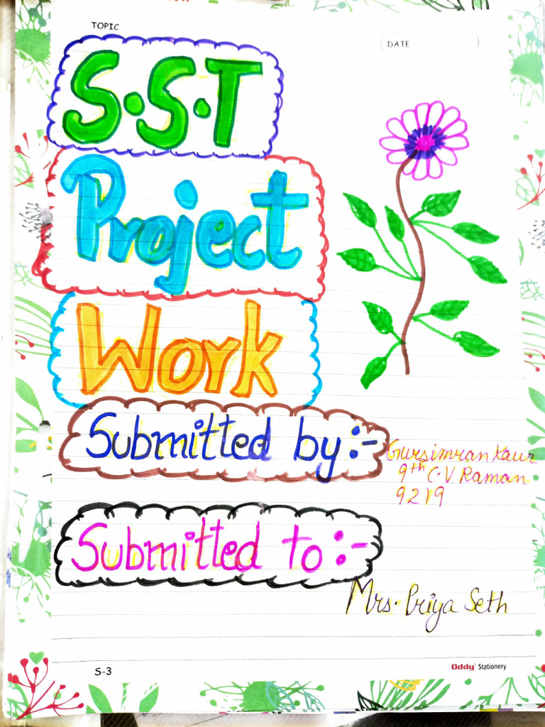 Project File | PDF | Science & Mathematics