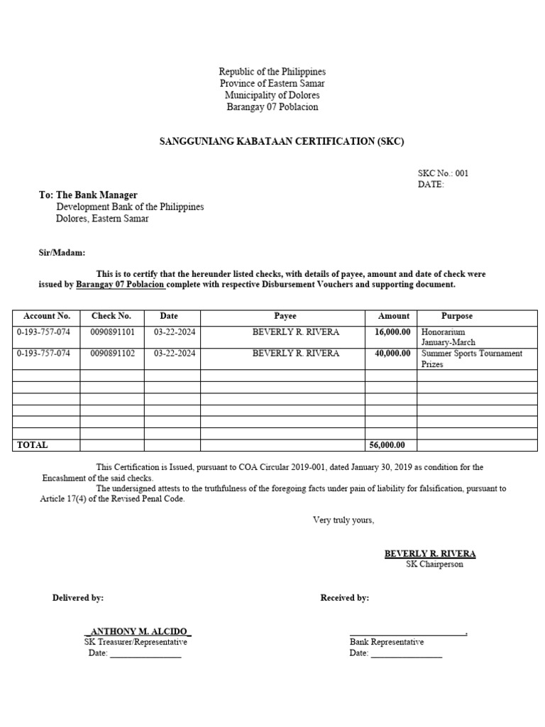 Sangguniang Kabataan Certification SKC 1 1 | PDF