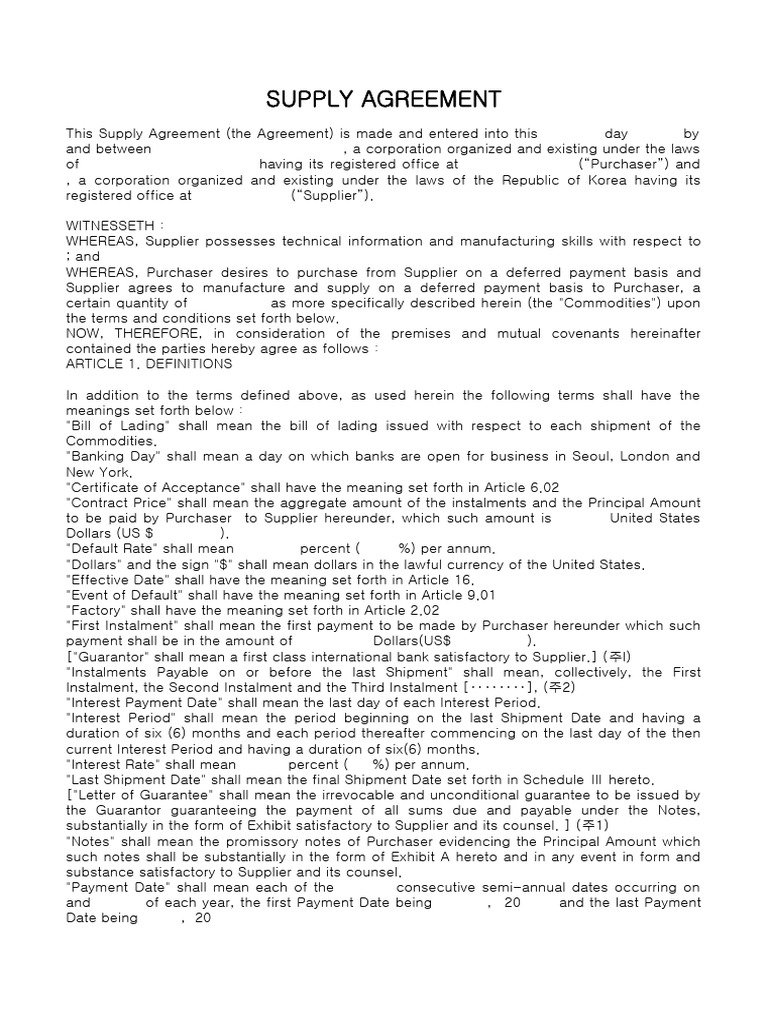 SUPPLY AGREEMENT | PDF | Liquidation | Bankruptcy