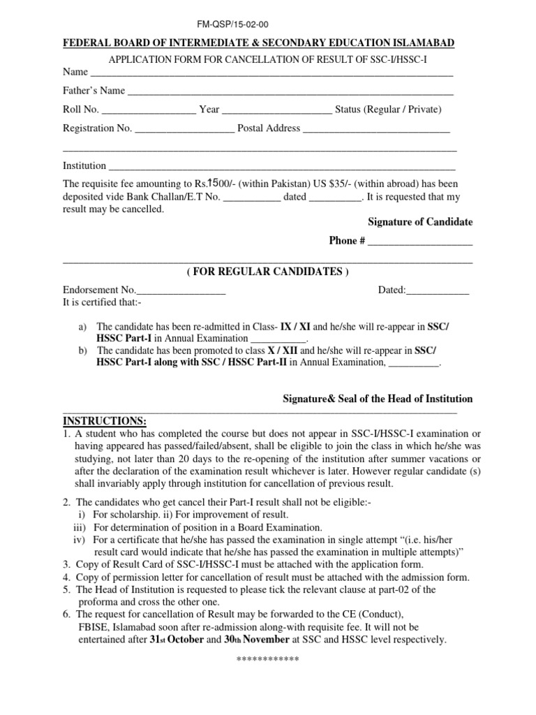 Cancellation of Result | PDF | Career & Growth | Business