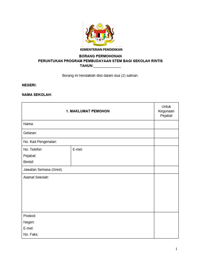 BORANG PERMOHONAN PERUNTUKAN PEMBUDAYAAN STEM Final | PDF