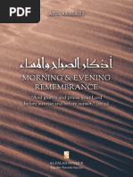 Benefits of Musabba Tul Ashr | PDF | God In Islam | Elijah