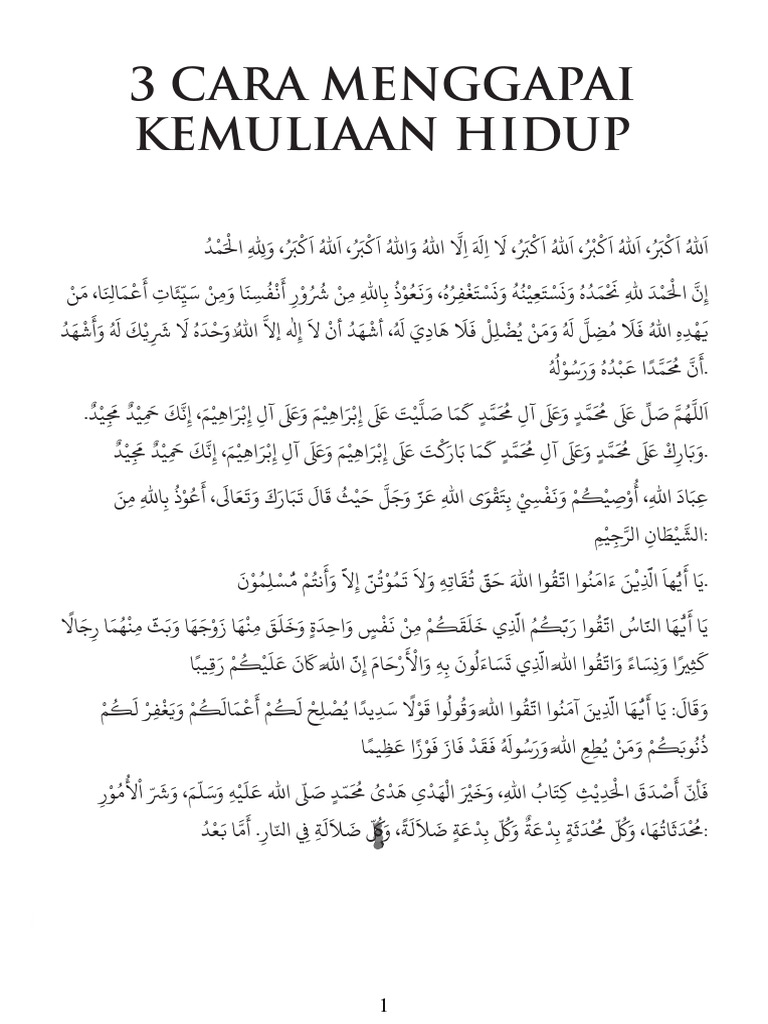 Khutbah Idul Fitri - Cara Menggapai Kemuliaan Hidup | PDF
