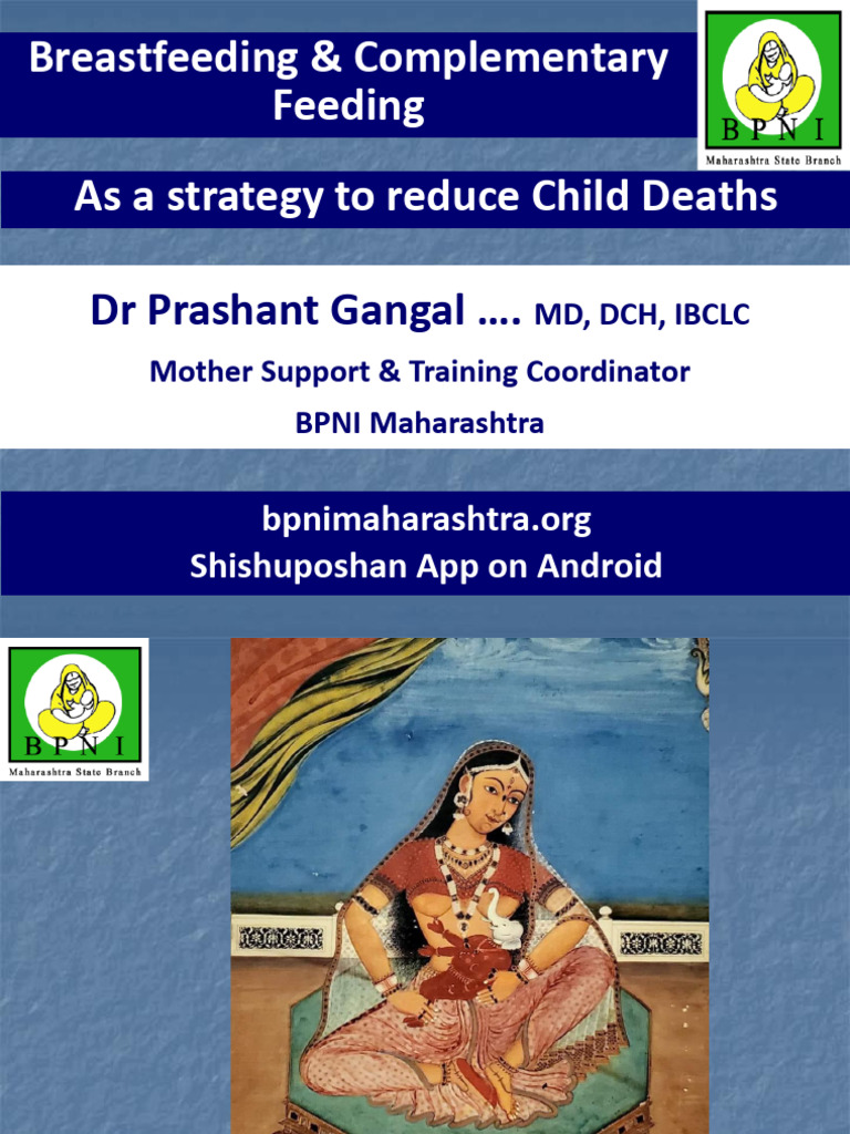 Breastfeeding & Complementary Feeding As A Strategy To Reduce Child ...