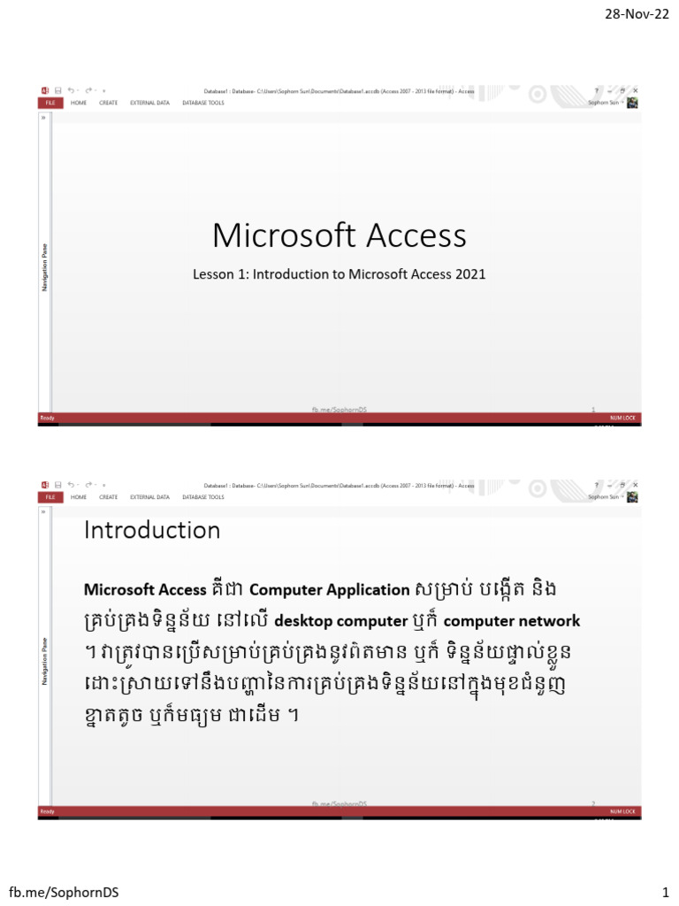 MS ACC - Lesson 1 - Introduction | PDF