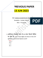 Adca Question Paper | PDF
