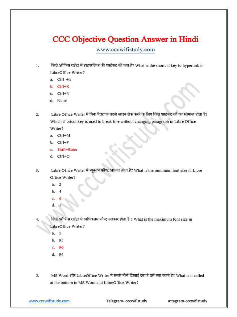Class 19 | PDF