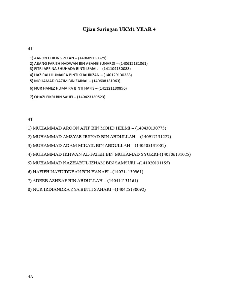 UKM1 Screening Exam Year 4 Results | PDF