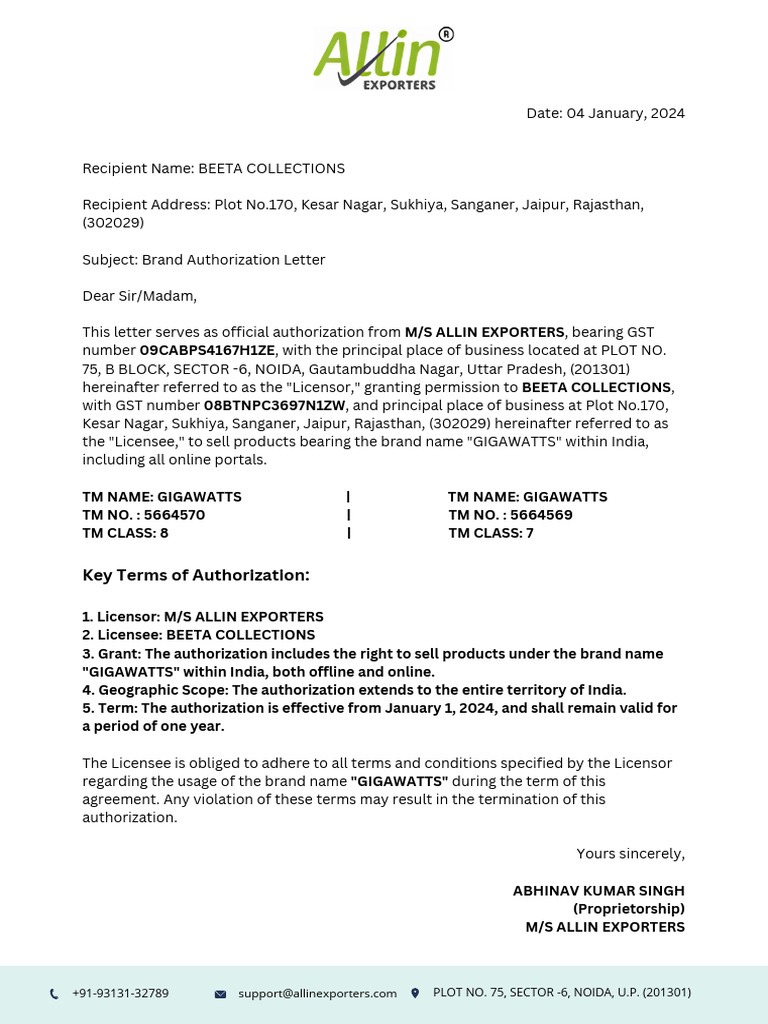 Brand Authorization Letter | PDF