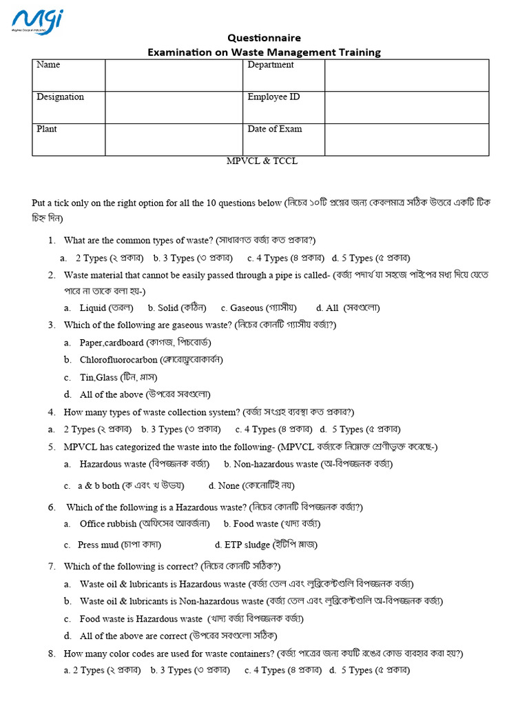 Waste Management Training Questionnaire_revised (1) | PDF
