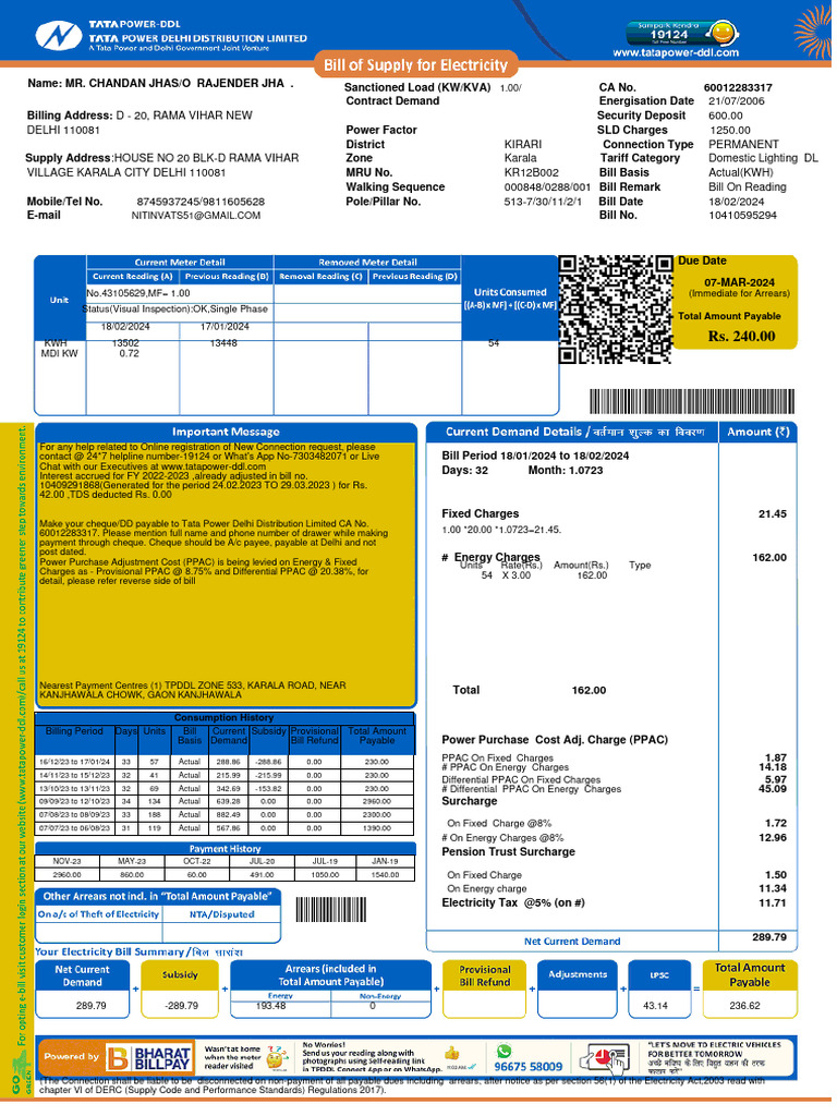 TPPDF | PDF | Cheque | Payments