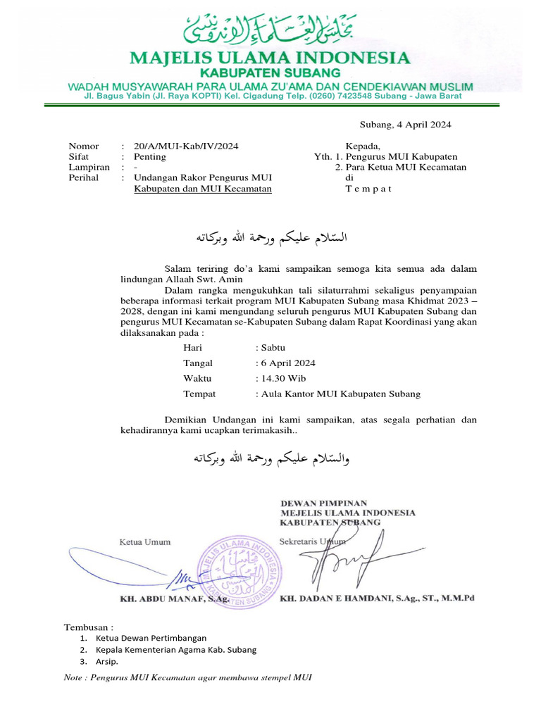 Surat Undangan Rakor MUI Kabupaten & Kecamatan | PDF