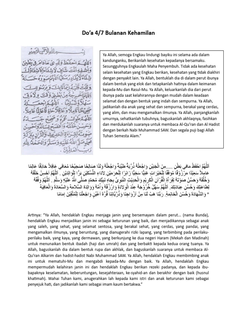 Doa 7 Bulanan Kehamilan | PDF