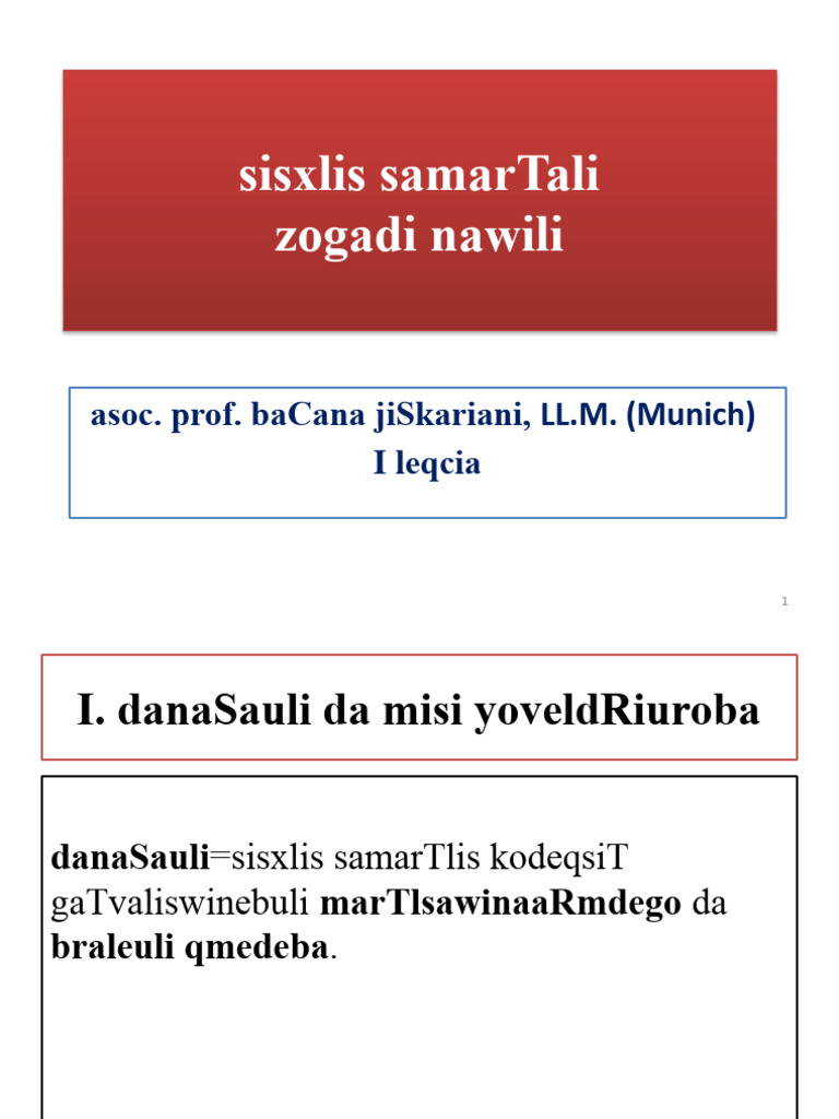 Sisxlis SamarTali Overview and Principles | PDF | Social Science