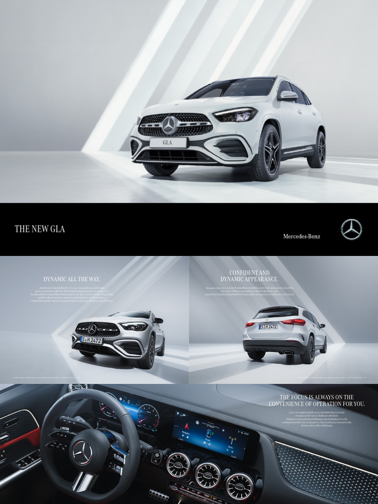 GLA FL - Brochure - Feb24 | PDF