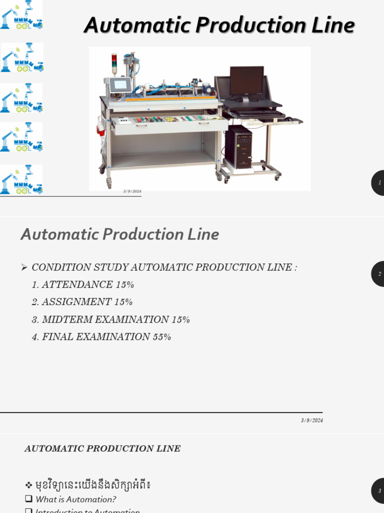 មេរៀនទី១ Automatic Production Line | PDF