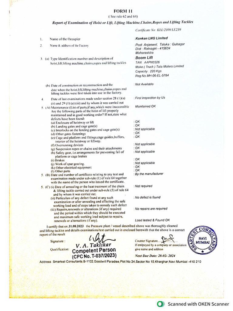 Boom Lift Certificate | PDF