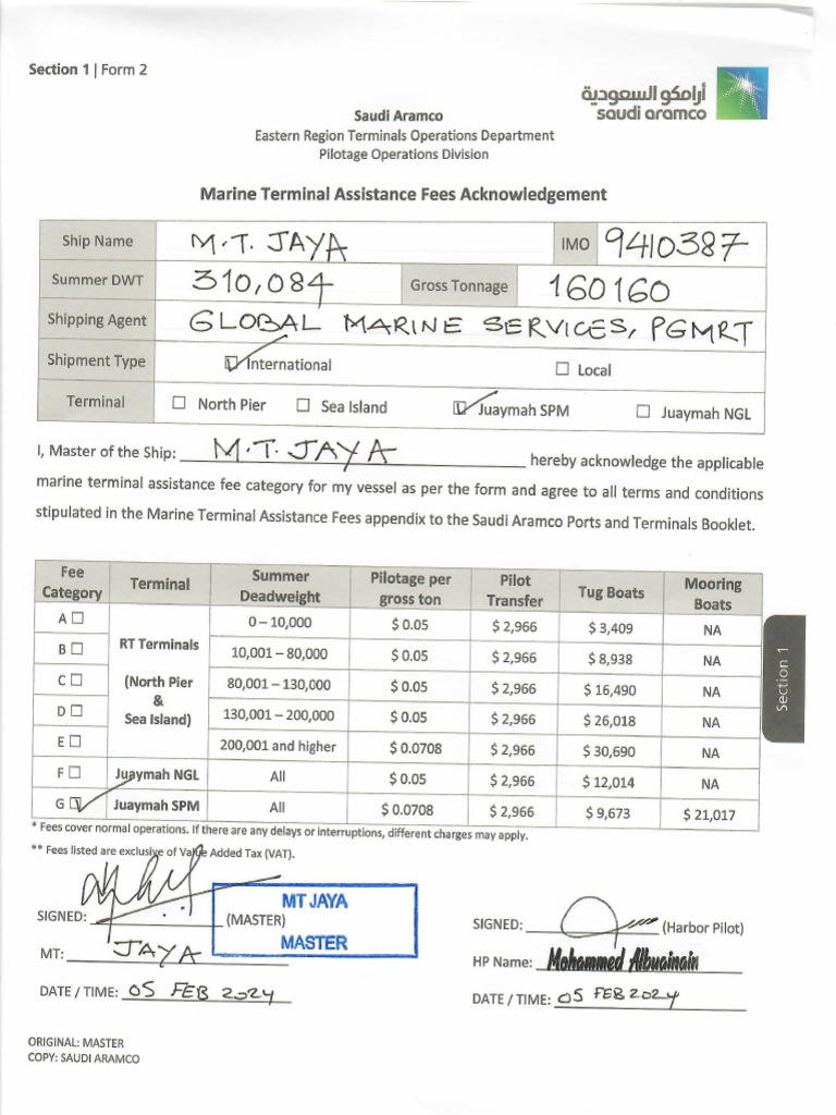 Marine Terminal Assistance Fees Acknowledgement | PDF