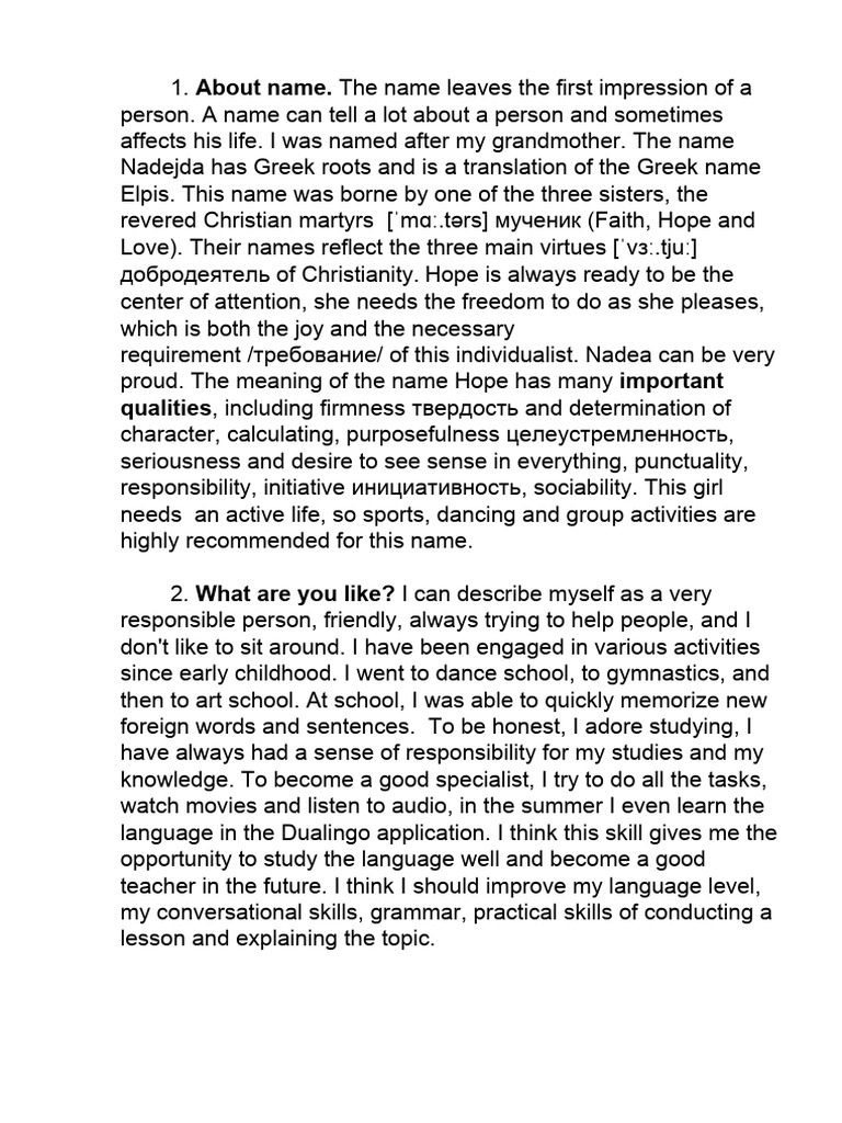 Practical English Course. Essays. Exams | PDF | Mind | Wisdom