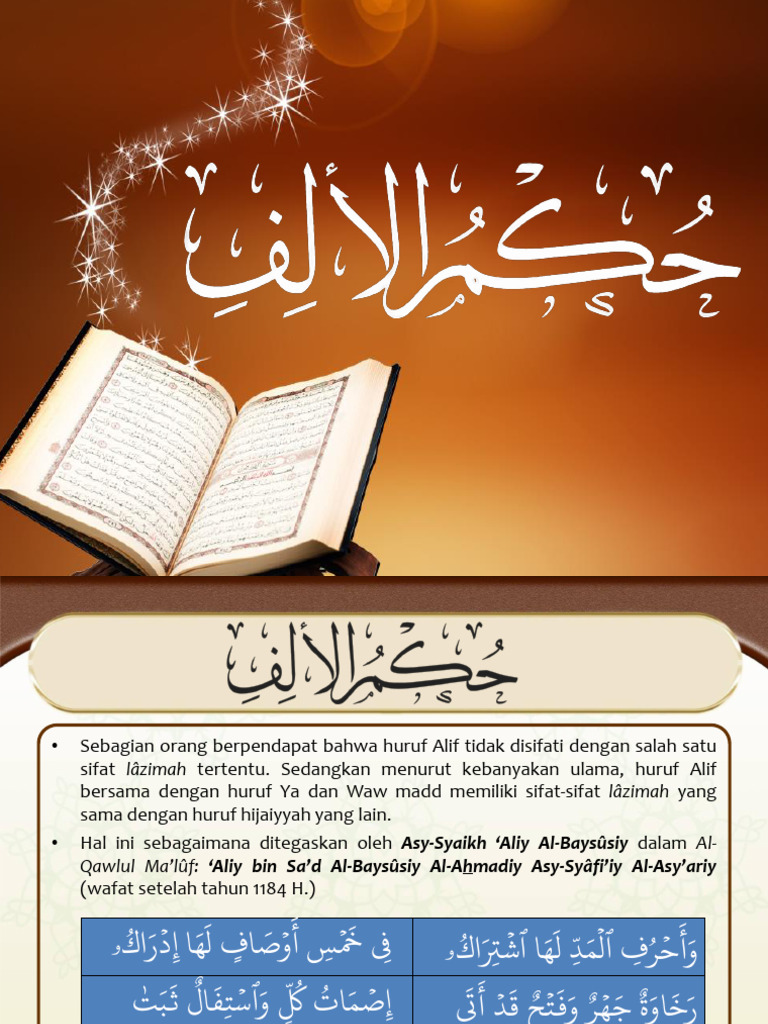 Hukum Bacaan Tafkhim dan Tarqiq Alif | PDF