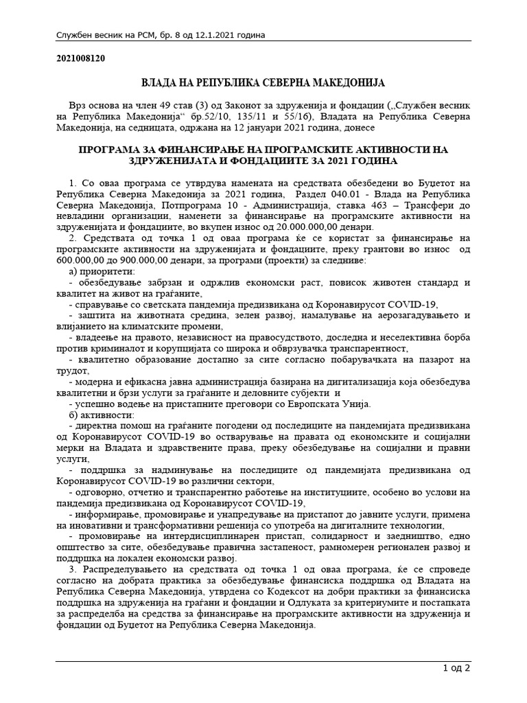 Programa 2021 Sl v 8 2021 | PDF