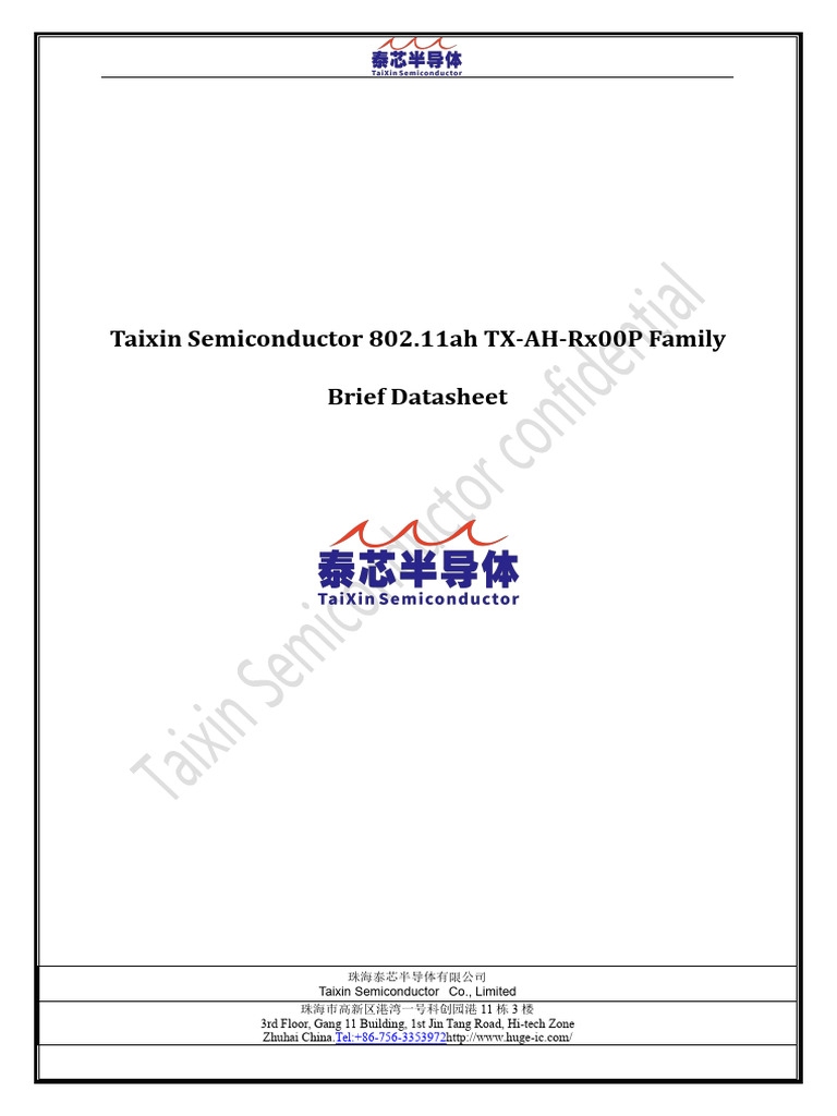 Taixin Semiconductor 802.11ah TX-AH-Rx00P Family Brief DatasheetV1.0.1 ...