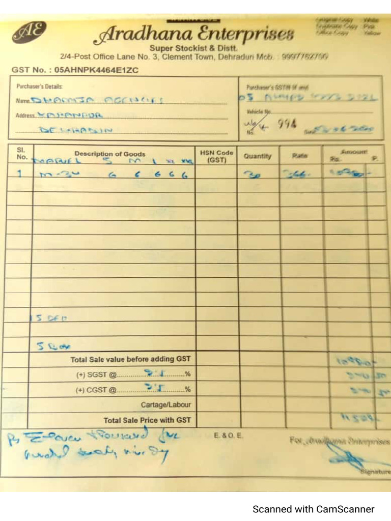 Aradhana June Invoice | PDF