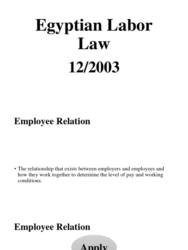 Egyptian Labor Law | PDF | Overtime | Employment