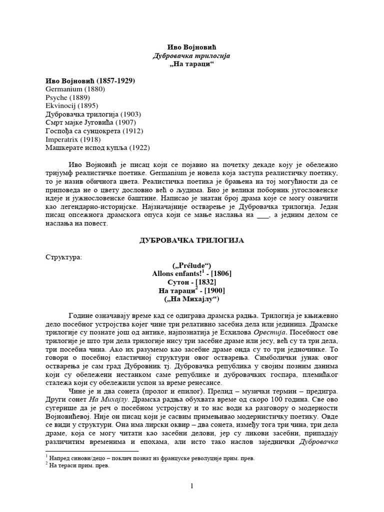 15 Ivo Vojnovic - Dubrovacka Trilogija | PDF
