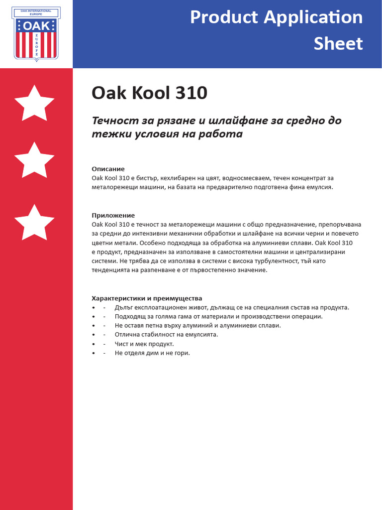Pif Oakkool310 C975000 Bu | PDF