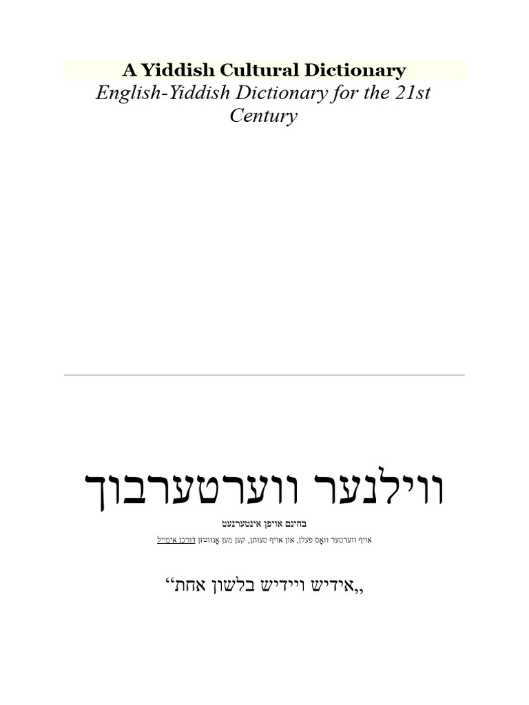 Yiddish Dictionary for Enthusiasts | PDF | Linguistics | Writing