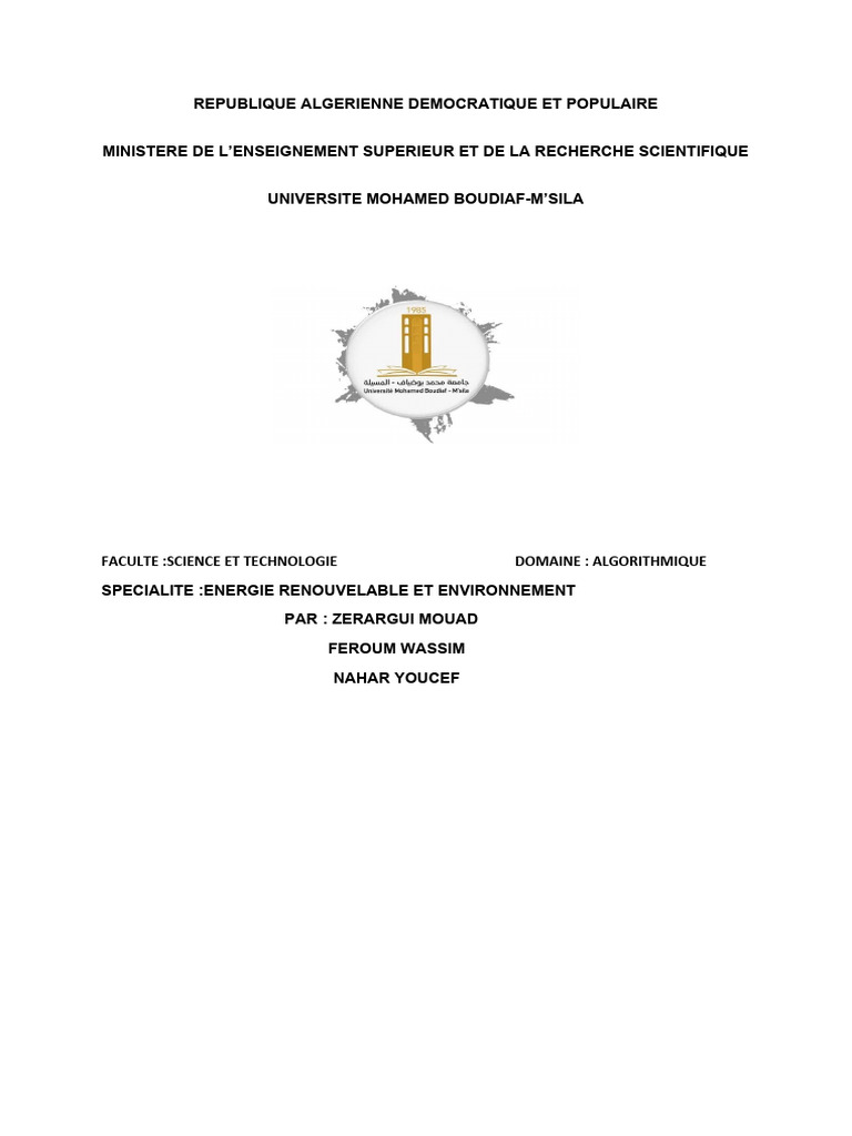 Python Nrml Pdf Python Programming Language Artificial Intelligence 4967