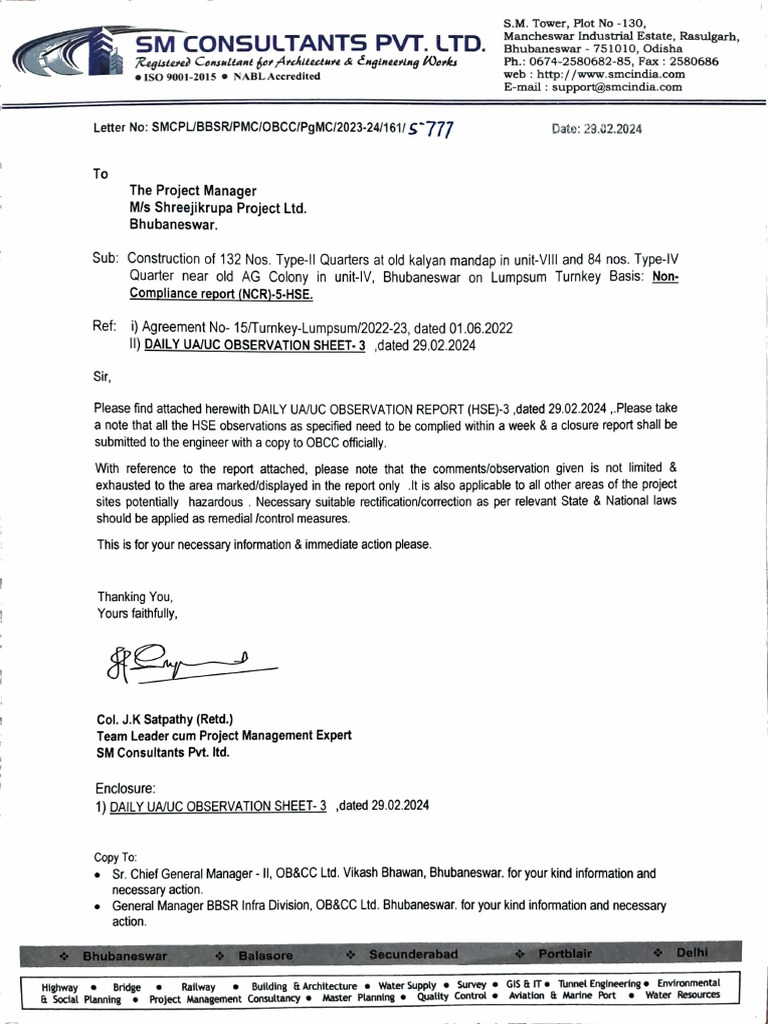 5777, Gadp Ii, NCR 5 | PDF