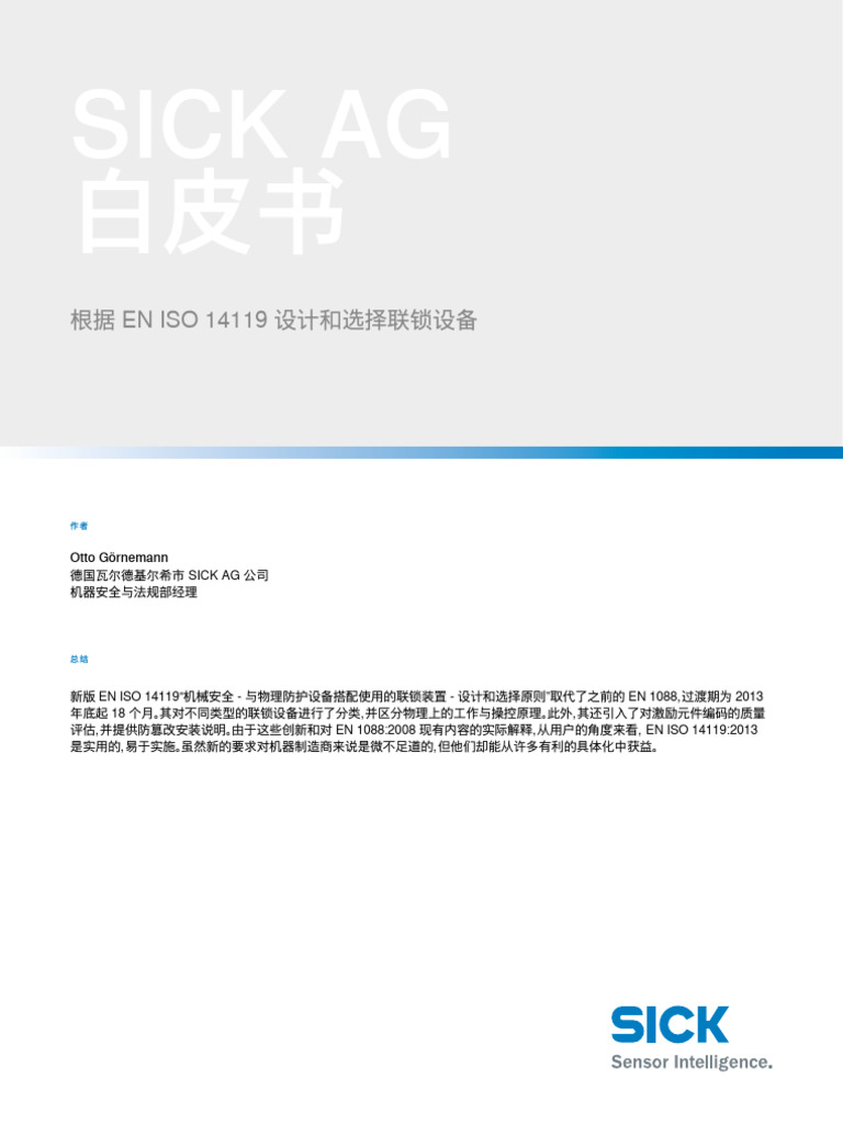 Whitepaper Design and Selection of Interlocking Devices in Accordance ...