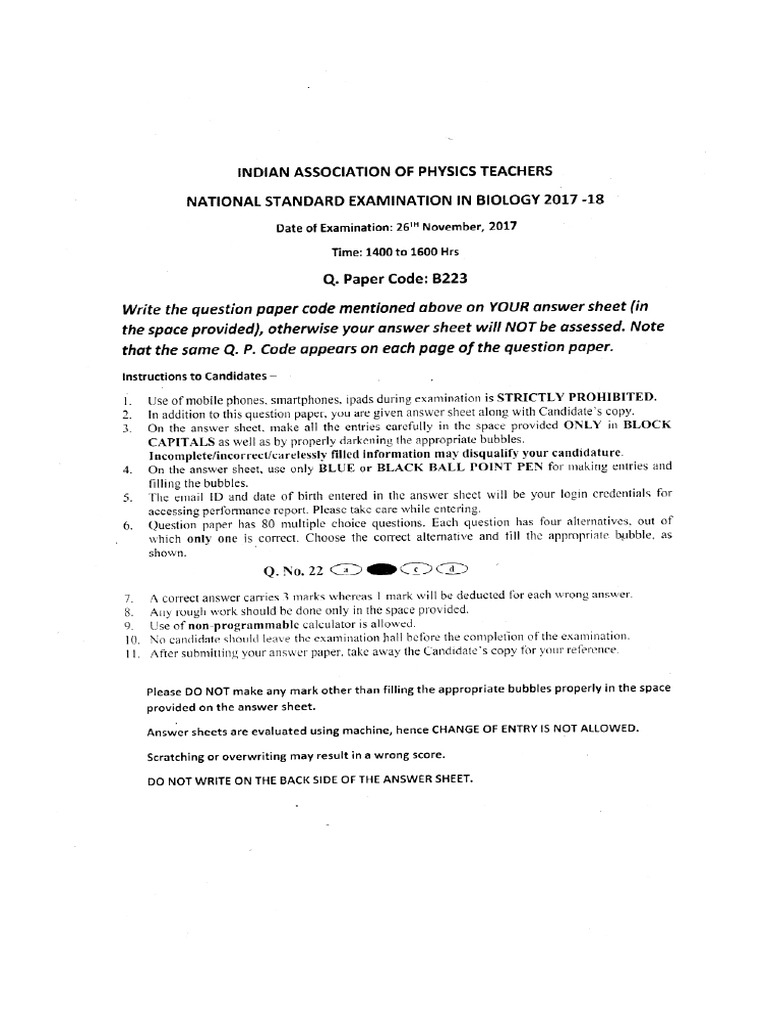 Nseb 17 | PDF