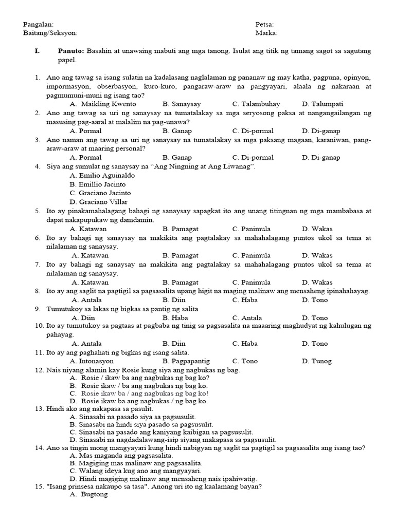 G7 Examination | PDF