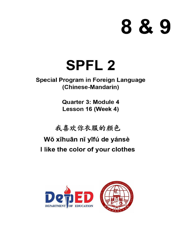Spfl2 Mandarin Final q3 Module 4 Lesson 16 | PDF