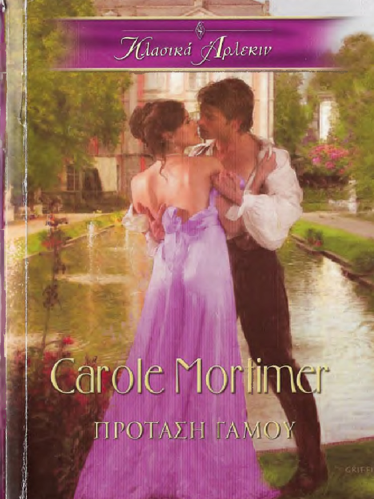 CAROLE MORTIMER - ΟΙ ΔΙΑΒΟΗΤΟΙ ΣΕΝ ΚΛΕΡ #2 - ΠΡΟΤΑΣΗ ΓΑΜΟΥ | PDF