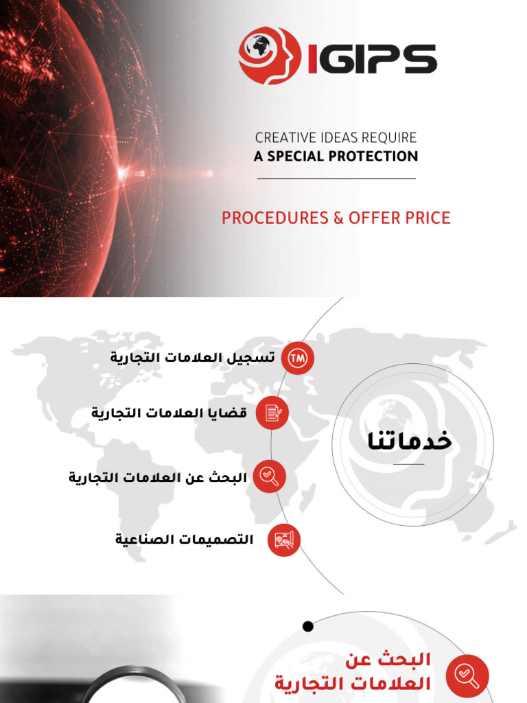 Procedures & Offer Price | PDF