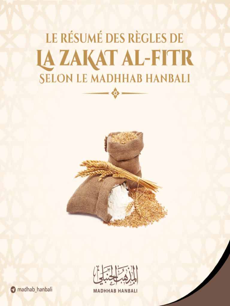 Zakat Al-Fitr | PDF