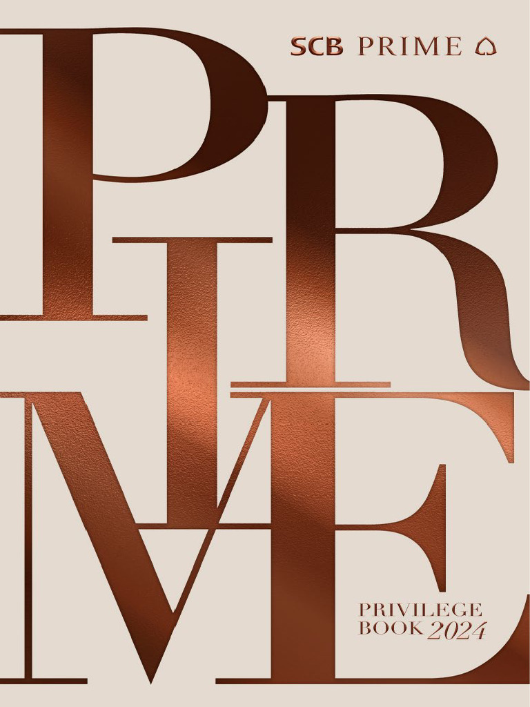 SCB Prime Privilege 2024 | PDF