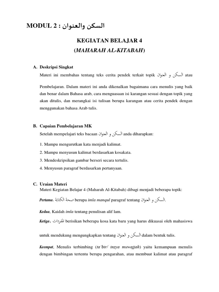 MODUL 2 KB 4 (Student) - Compressed | PDF