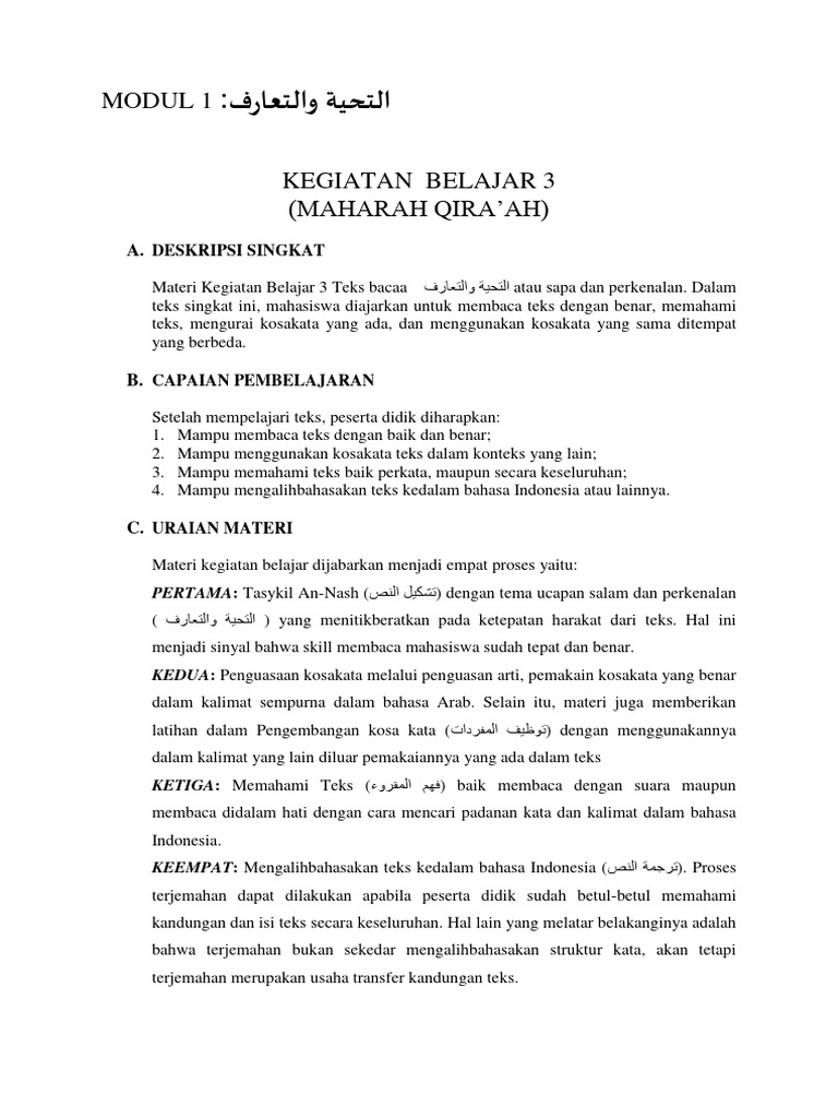 MODUL 1 KB 3 (Student) | PDF