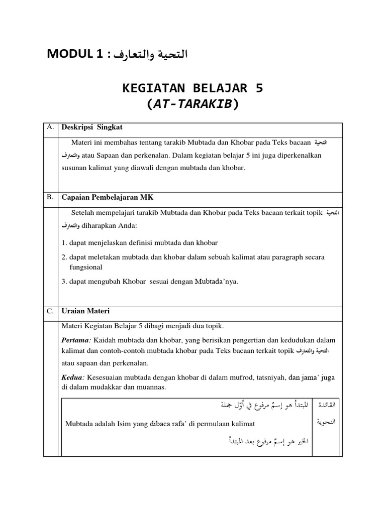 MODUL 1 KB 5 (Student) | PDF