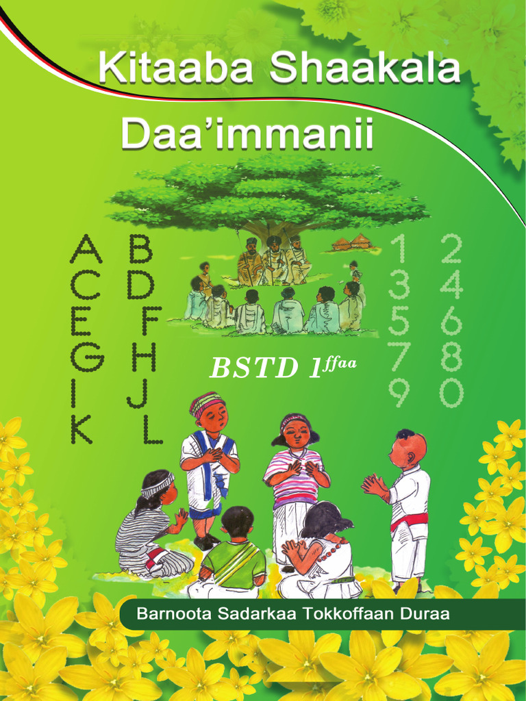 BSTD Practice Books AG Hill Side and Kilole Final | PDF