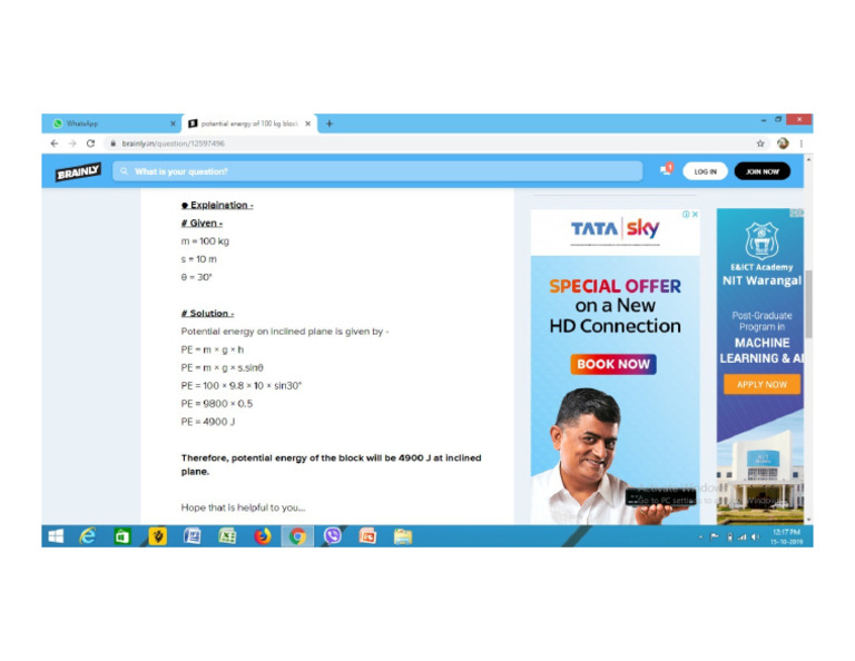Numerical Question | PDF