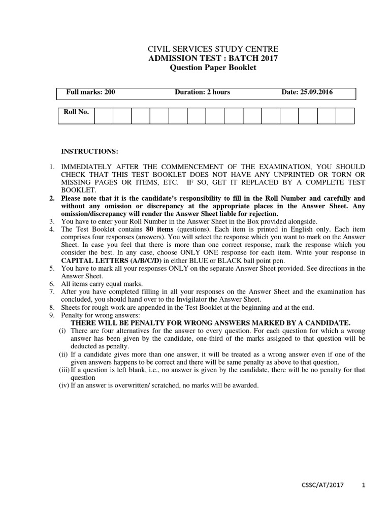 2017 CSSC Admission Test | PDF | Cancer | Sustainability
